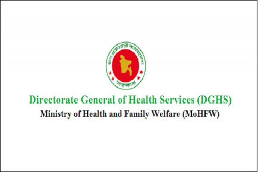 Multiple job openings at DGHS | The Financial Express