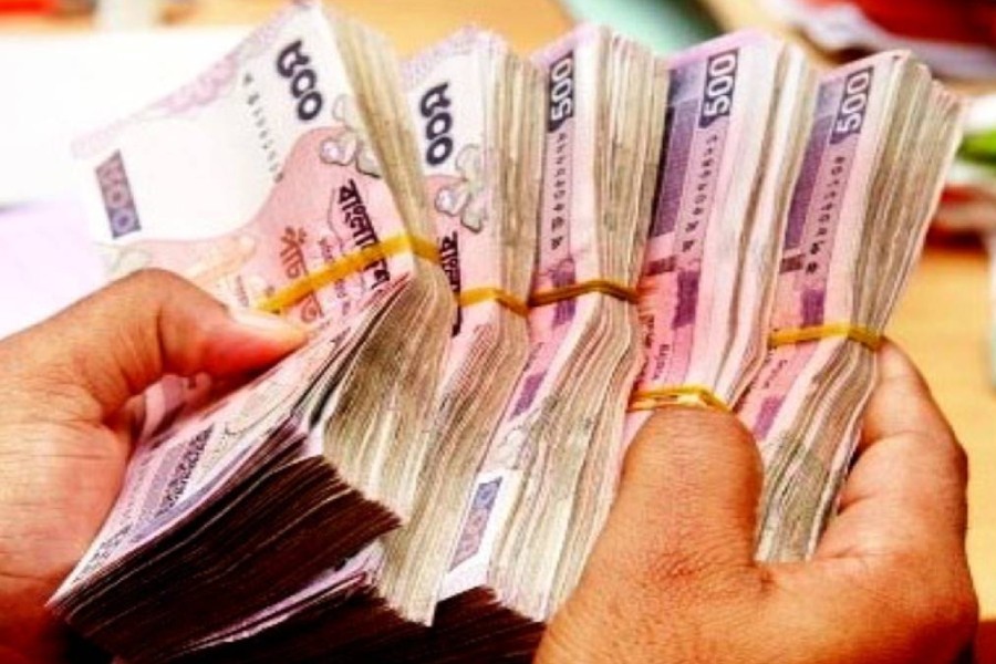 3,151 factories pay Eid bonus so far | The Financial Express