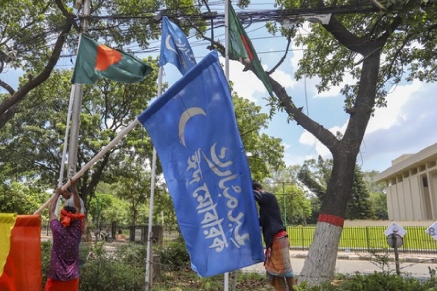 Bangladesh celebrates Eid amid signs of restraint | The Financial Express