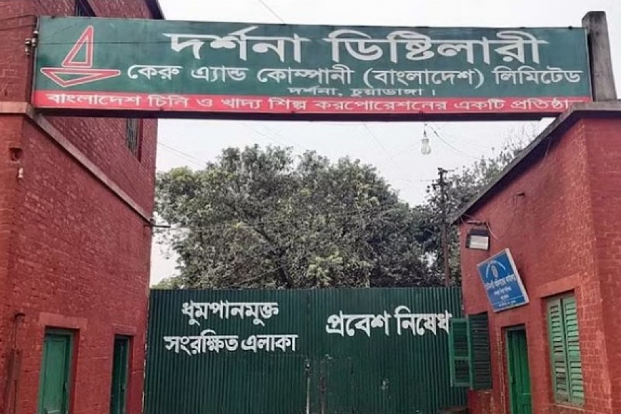 Carew ramps up alcohol production | The Financial Express