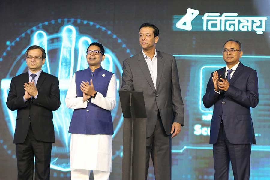 How inter-MFS transaction system 'Binimoy' works | The Financial Express