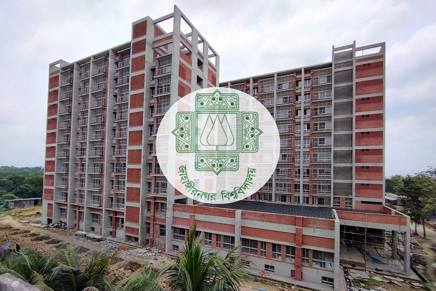 Freshers to come in JU on January 1, new halls to open | The Financial ...